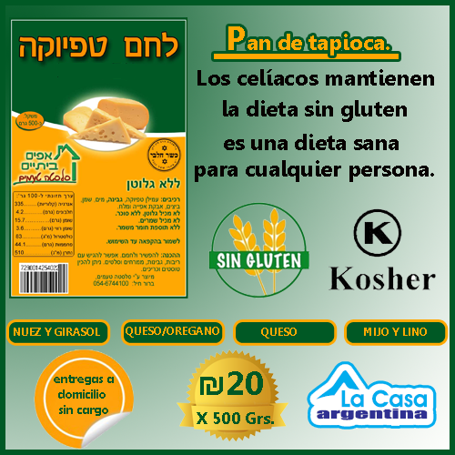 PAN DE TAPIOCA – La Casa Argentina