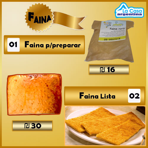 FAINA – La Casa Argentina